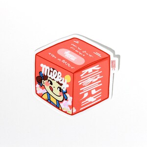 Milky Candy With Peko-chan Art Cube | Waterproof | Anime Aesthetic ...