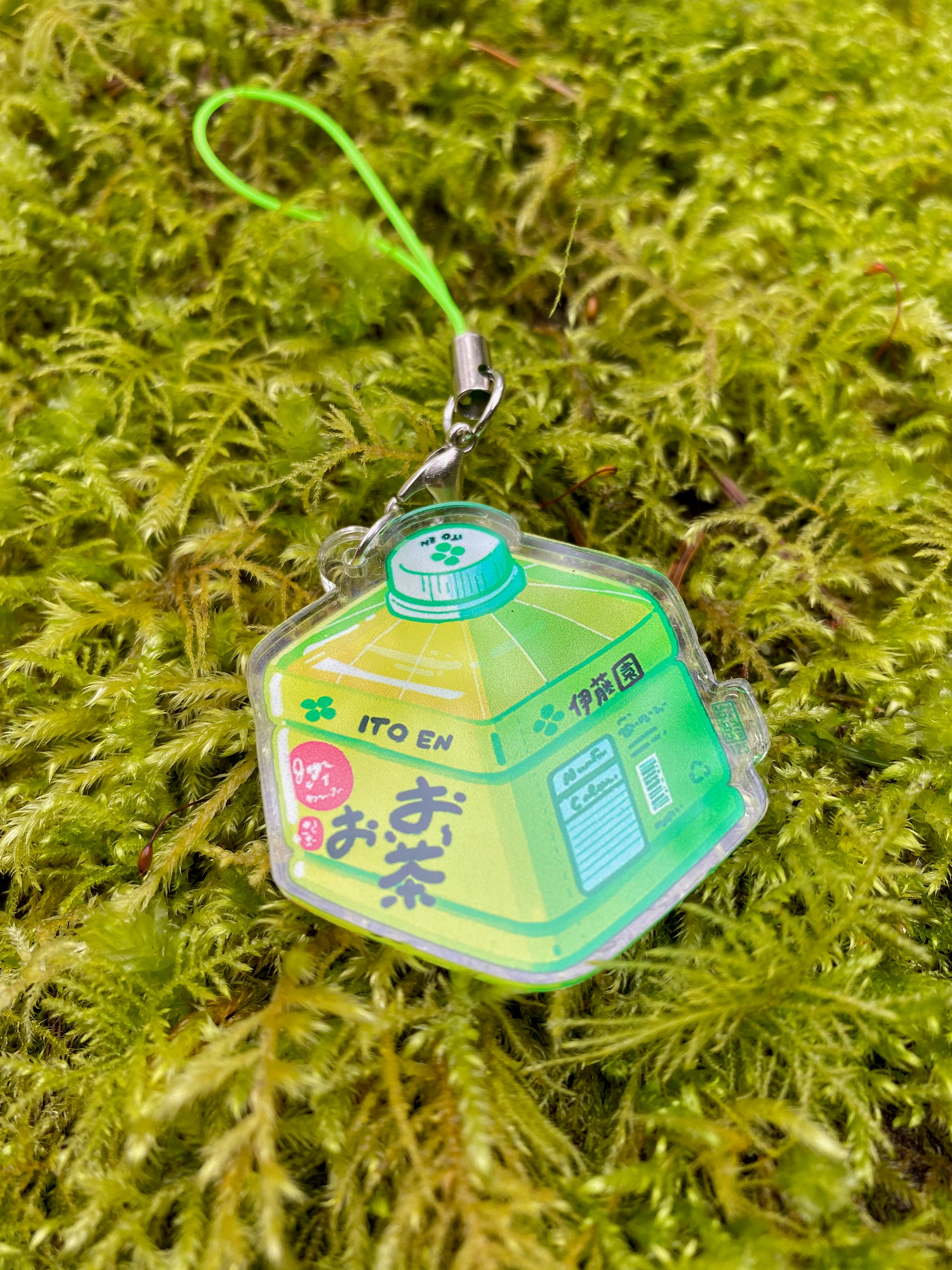 Green Tea Drink Double Sided Food Cube Key Chain Kawaii - Etsy
