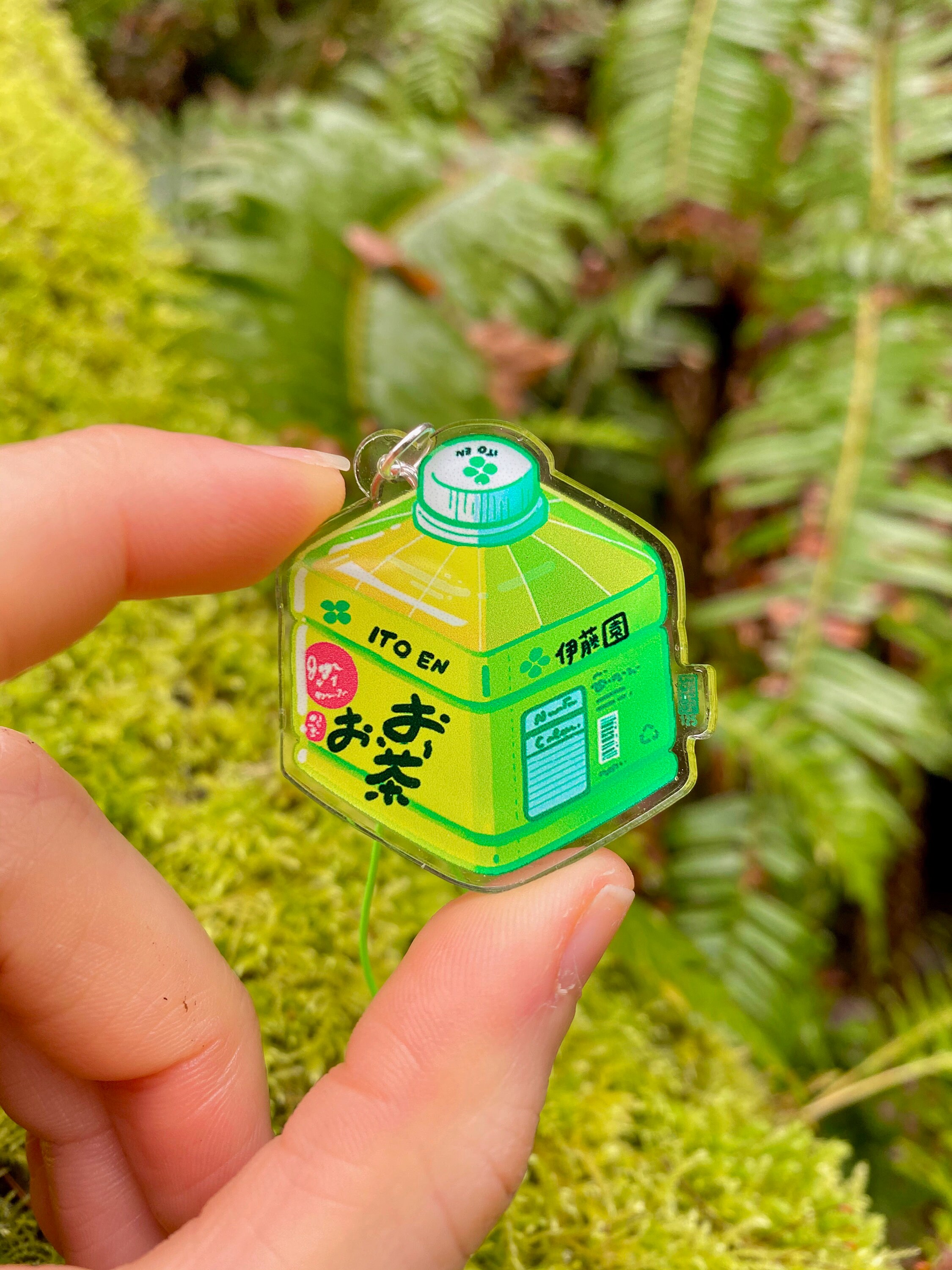 Green Tea Drink Double Sided Food Cube Key Chain Kawaii - Etsy