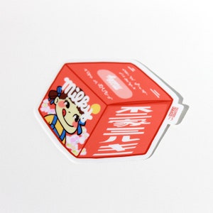 Milky Candy With Peko-chan Art Cube | Waterproof | Anime Aesthetic ...