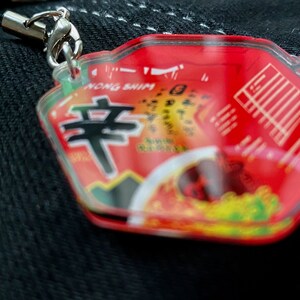 Shin Ramen Double Sided Food Cube Key Chain Kawaii Anime Lover, Otaku ...