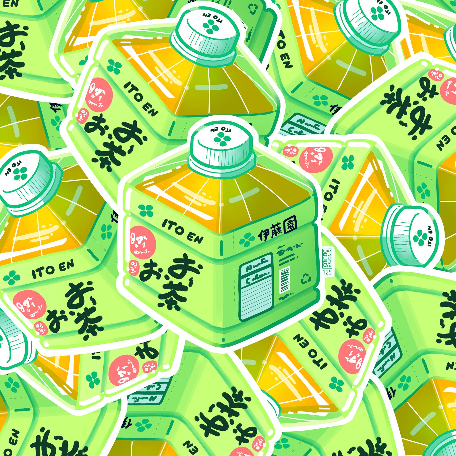 Green Tea Cube Water Bottle Stickers Laptop Decal Pink | Etsy