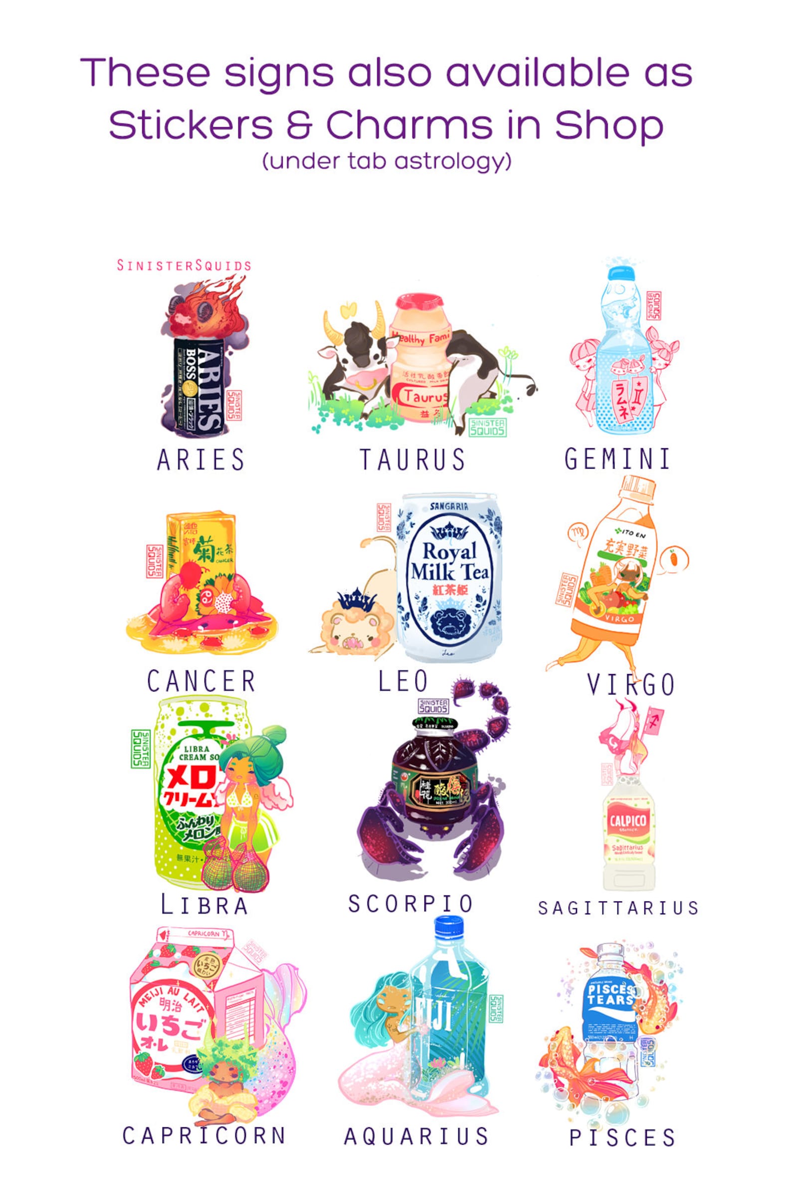 Pisces Zodiac 3 Waterproof Aesthetic Anime Stickers - Etsy