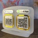 QR Code Sign With 3D Logo and 3d QR Code and QR Code Stickers - Etsy