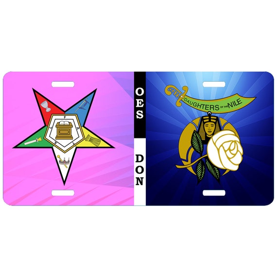 OES DON Split License Plate Order Eastern Star Daughters of | Etsy