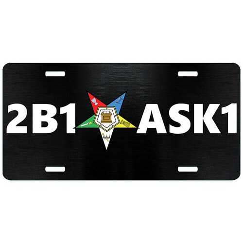 2B1 ASK1 OES License Plate Order of the Eastern Star Auto Car - Etsy