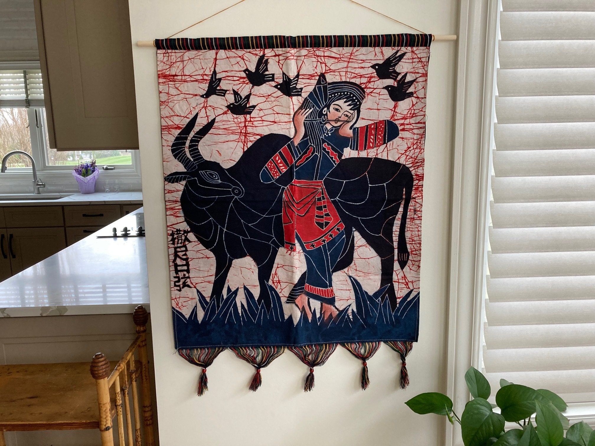 1970s Original Batik Art