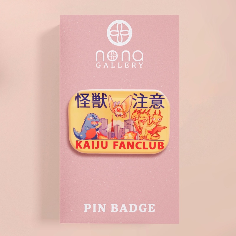 Godzilla Pin - Etsy UK