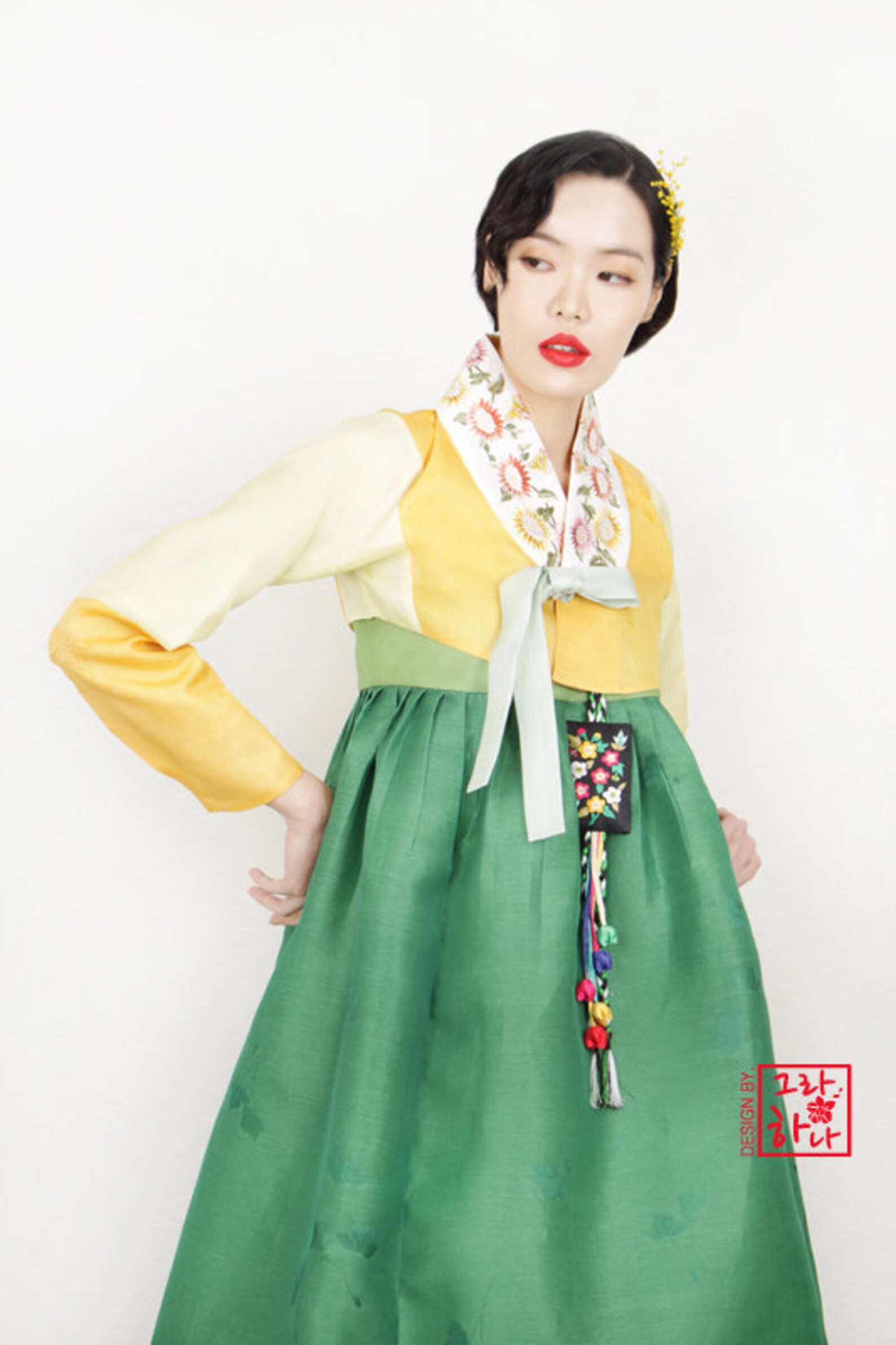 Green Sunflower Hanbok Set - Etsy
