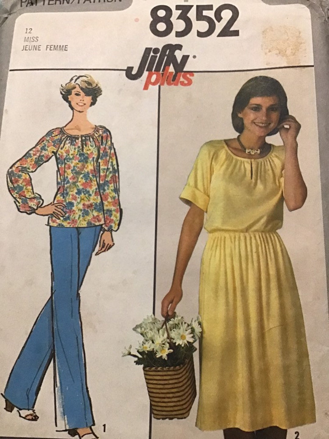 Vintage 70’s Sewing Pattern Women’s Jiffy Simplicity 8352 Raglan Sleeve ...