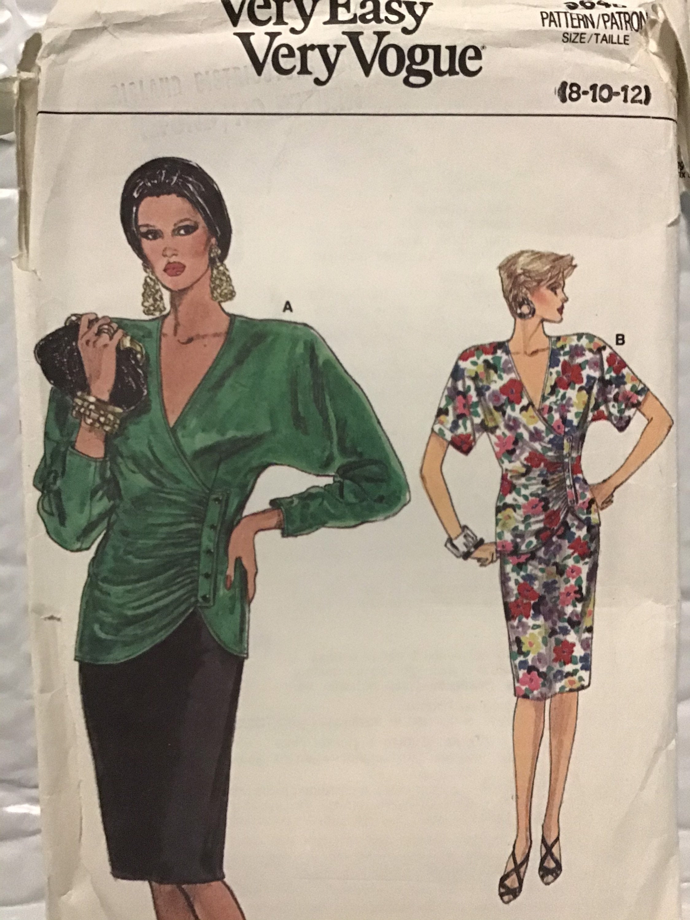80's Uncut Vogue 9646 Sewing Pattern Women's Outfit Vintage Sewing ...