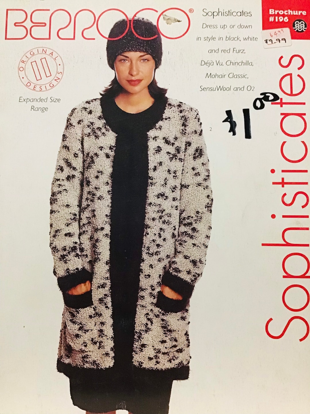 Berroco Collection #196 Knitting Pattern - Women's Sheath Dress ...