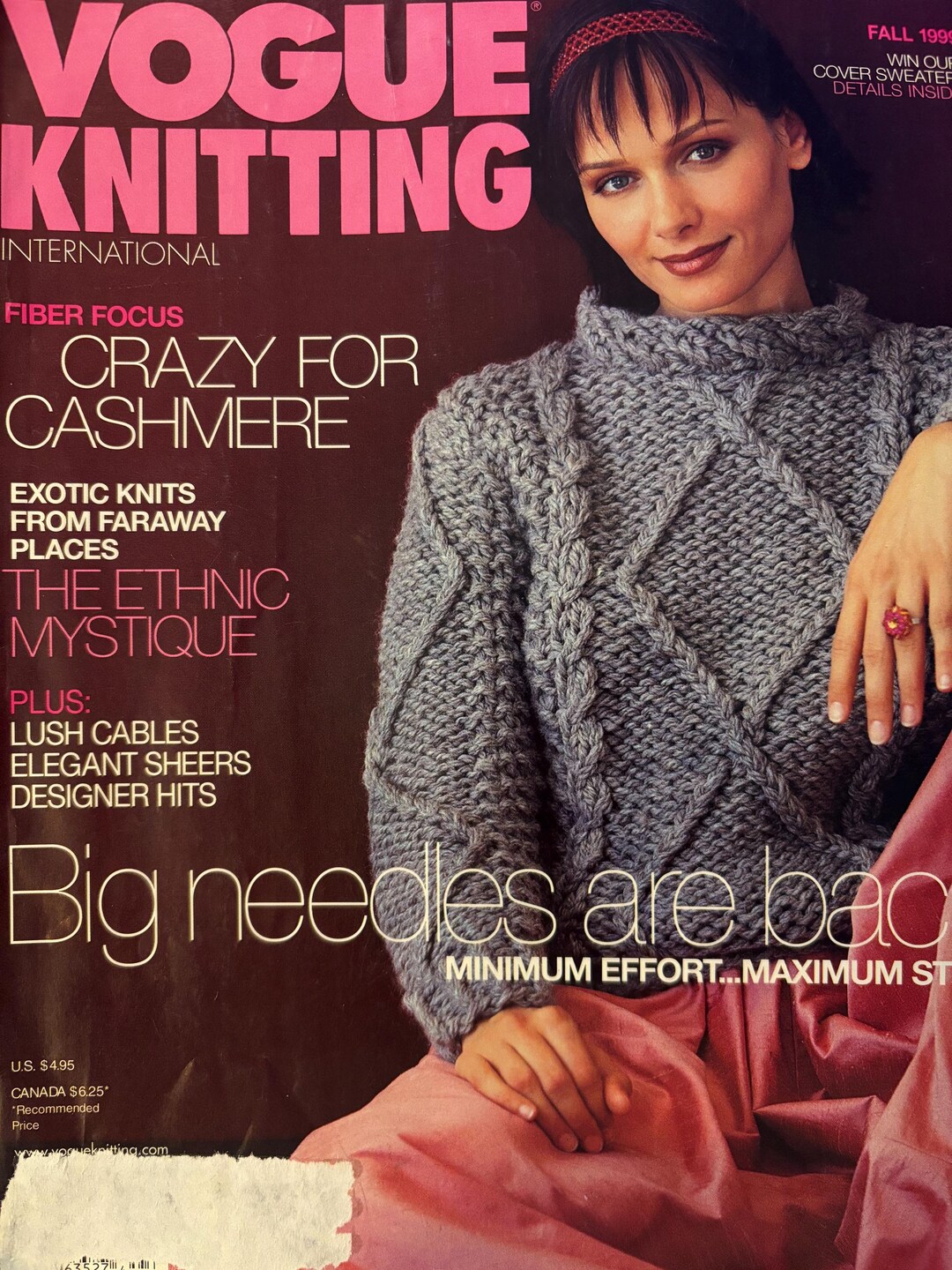 Vogue Knitting Pattern International Magazine Fall 1999 Women's ...