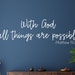 With God All Things Are Possible, Christian Wall Art, Vinyl Wall Decal ...