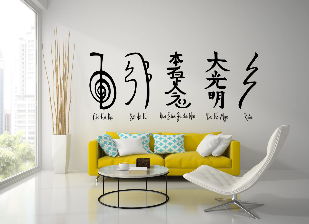 Reiki wall decals, Reiki decals, Reiki wall decal, Reiki symbols, Reiki ...