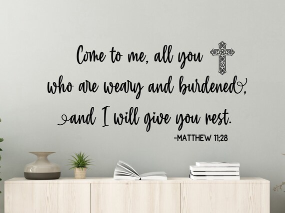 Christian Wall Art Cross Bible Verse Vinyl Decal // Matthew | Etsy