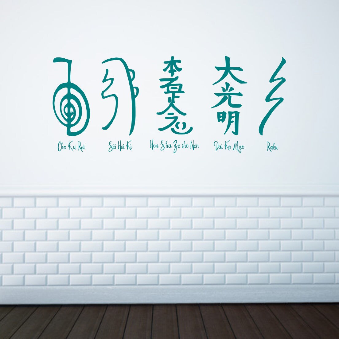Reiki wall decals, Reiki decals, Reiki wall decal, Reiki symbols, Reiki ...