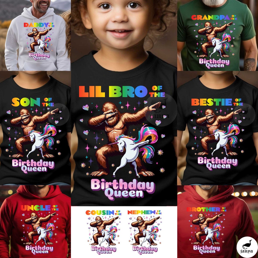 Dabbing Bigfoot Boy Male BD Party Png, Birthday Queen Unicorn Matching ...