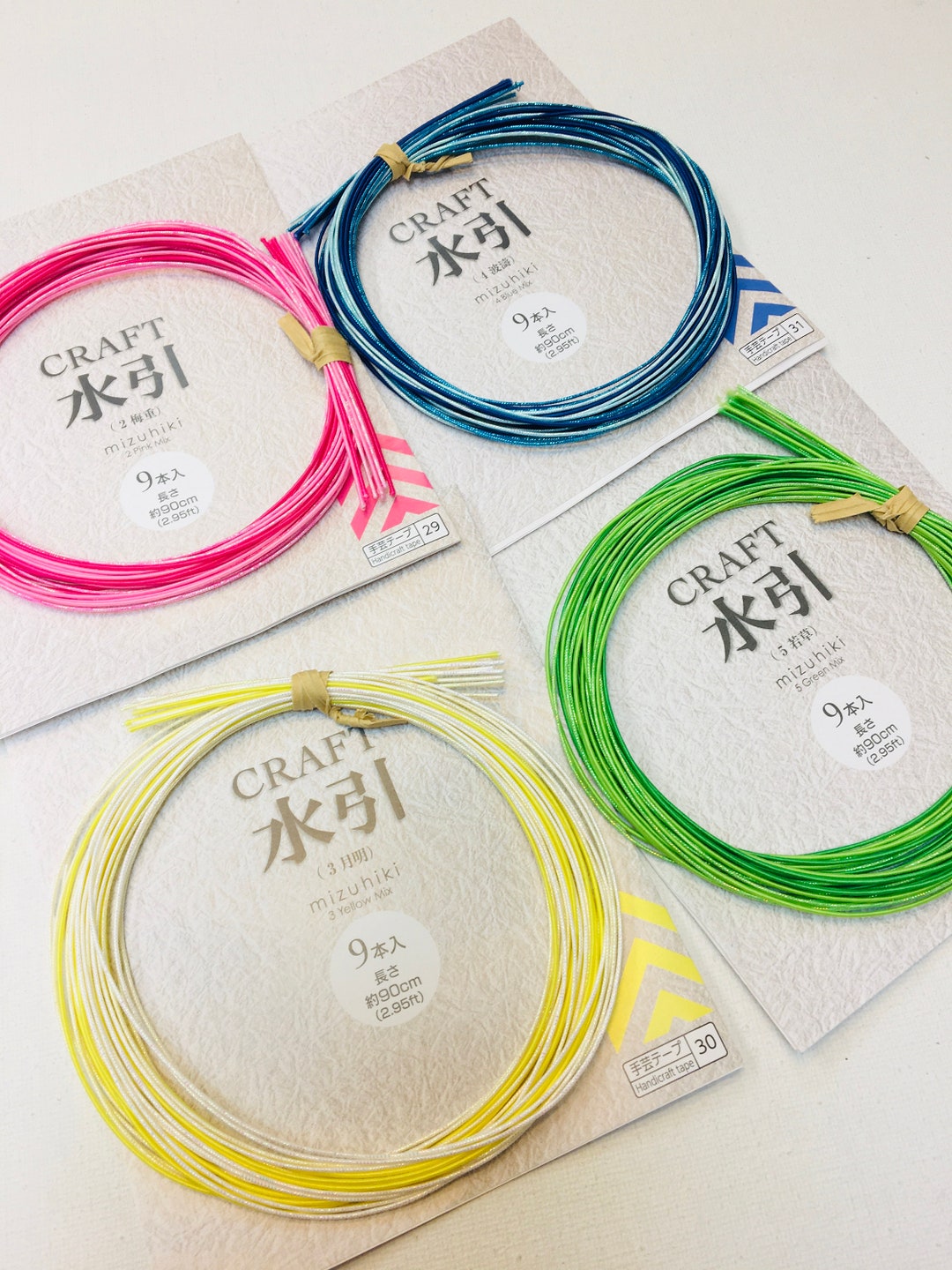 Mizuhiki Japanese Mizuhiki Cords 9 Pcs X 90cm Length : Red, Blue ...