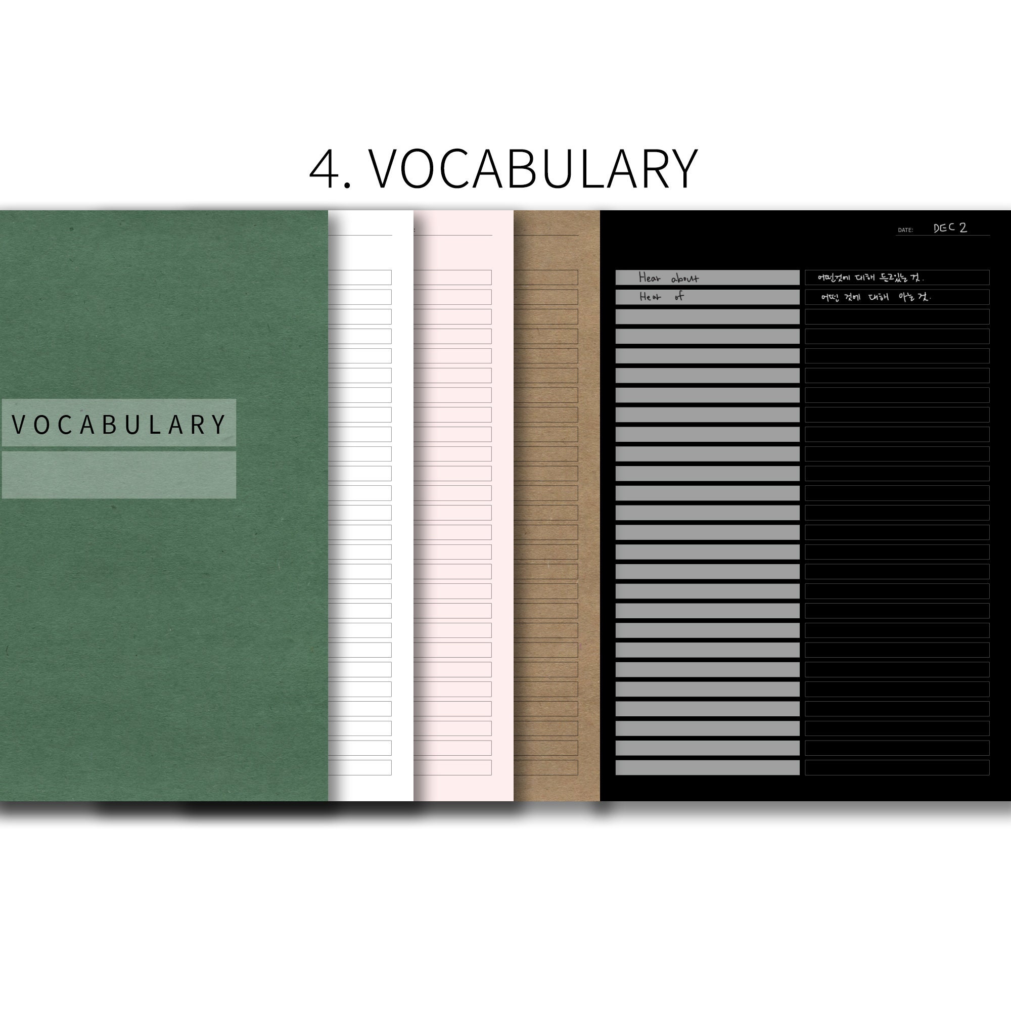 Language Study Notebook 2 GoodNotes NoteTaking Paper | Etsy