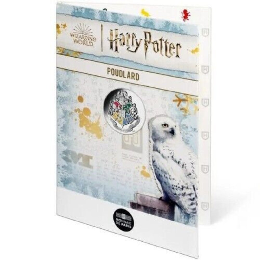 Harry Potter Hogwarts Official Silver Coin Limited Edition Monnaie De ...