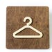 Changing Room or Coat Check Door Sign. Wooden Self-adhesive Plaque. - Etsy