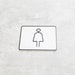 Modern 3D Printed Women Restroom Sign - Sleek Bathroom Door Decor ...