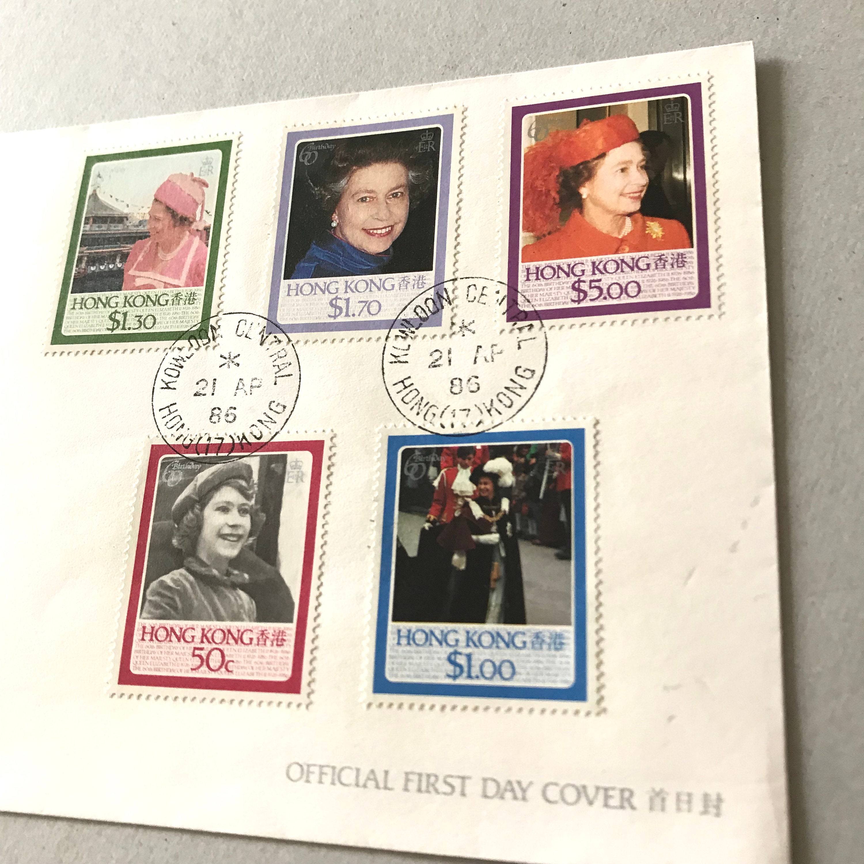 Queen Elizabeth Official First Day Cover United Kingdom Stamp British ...