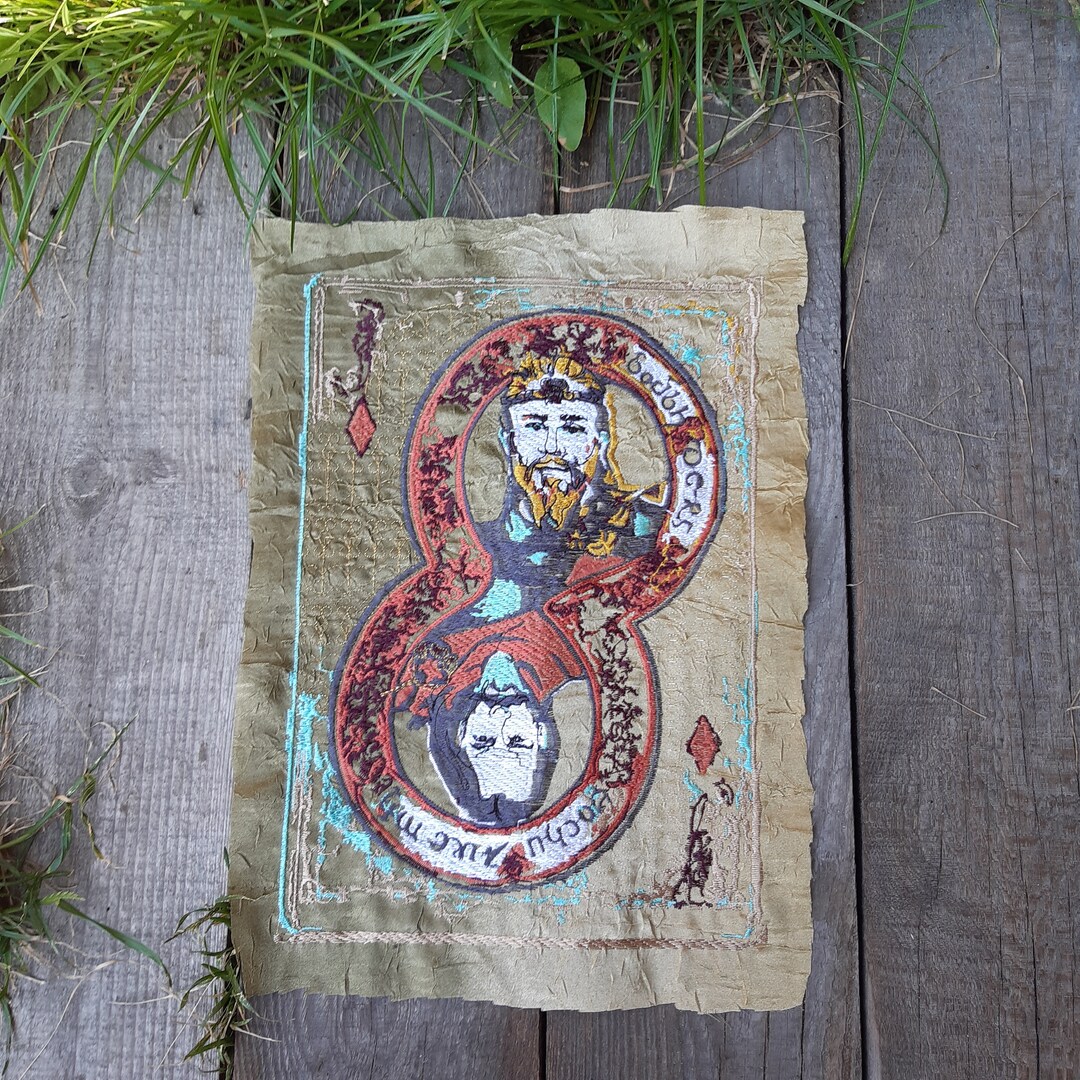 Moks355p Celtic Mythology Embroidered Large Patch, Back Patch - Etsy