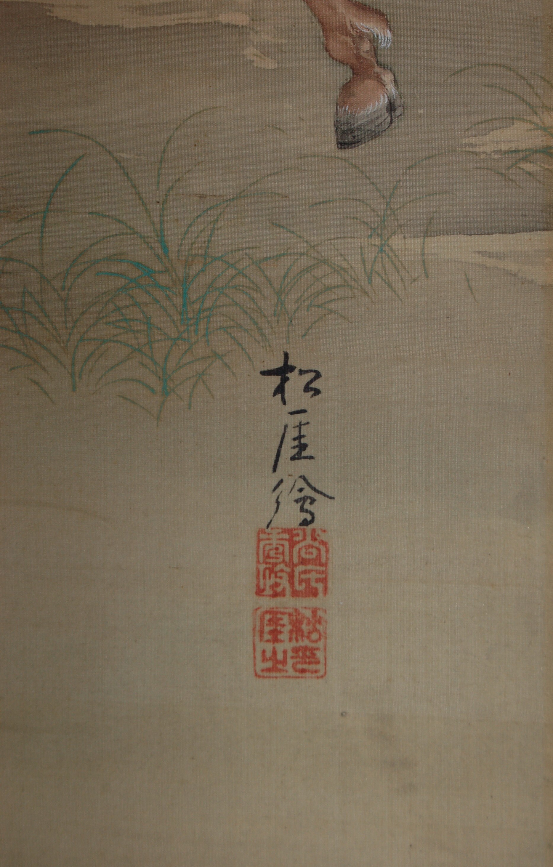 Two Noblemen on Horseback on a Race Track, by Shogai, Hanging Scroll ...