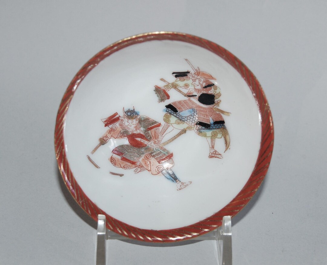 Sakazuki Sake Cup, 2 Samurai in Battle, Porcelain, Red Kutani Ware ...