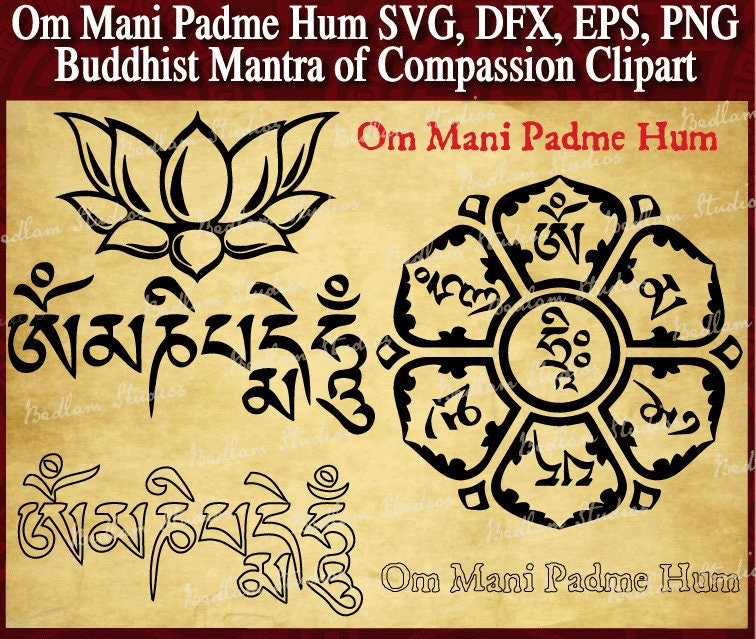 Om Mani Padme Hum, Sanskrit Lettering SVG, DXF, PNG Cut Files, Buddhist ...