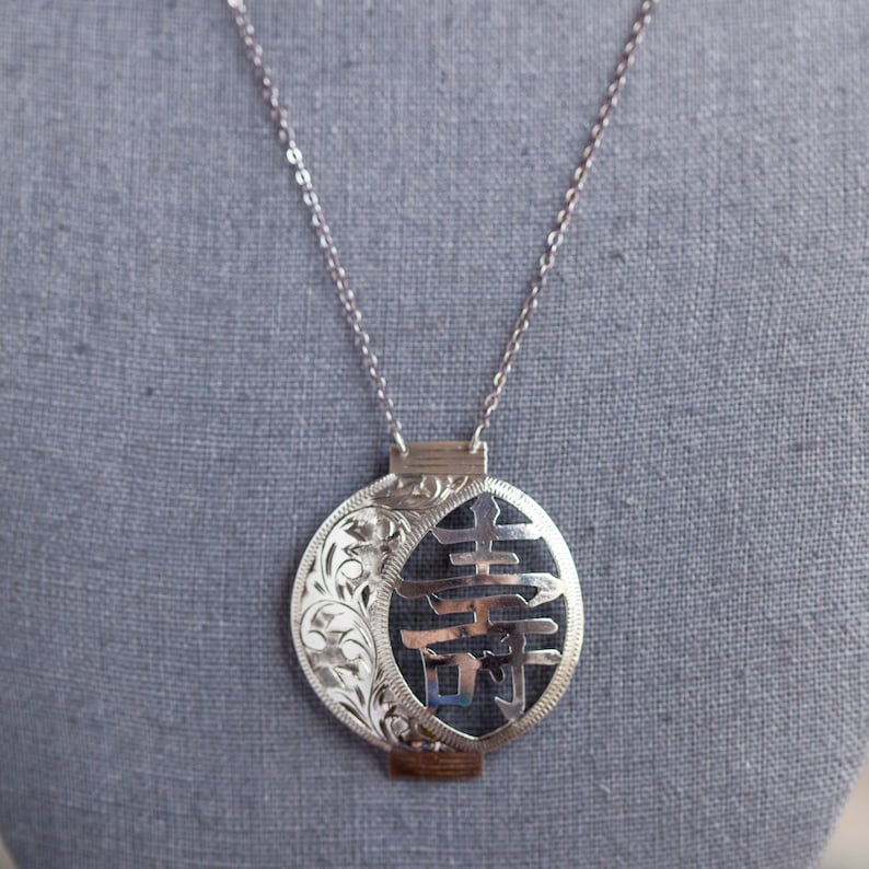 Vintage Chinese Export Silver Necklace, Vintage Sterling Chinese ...