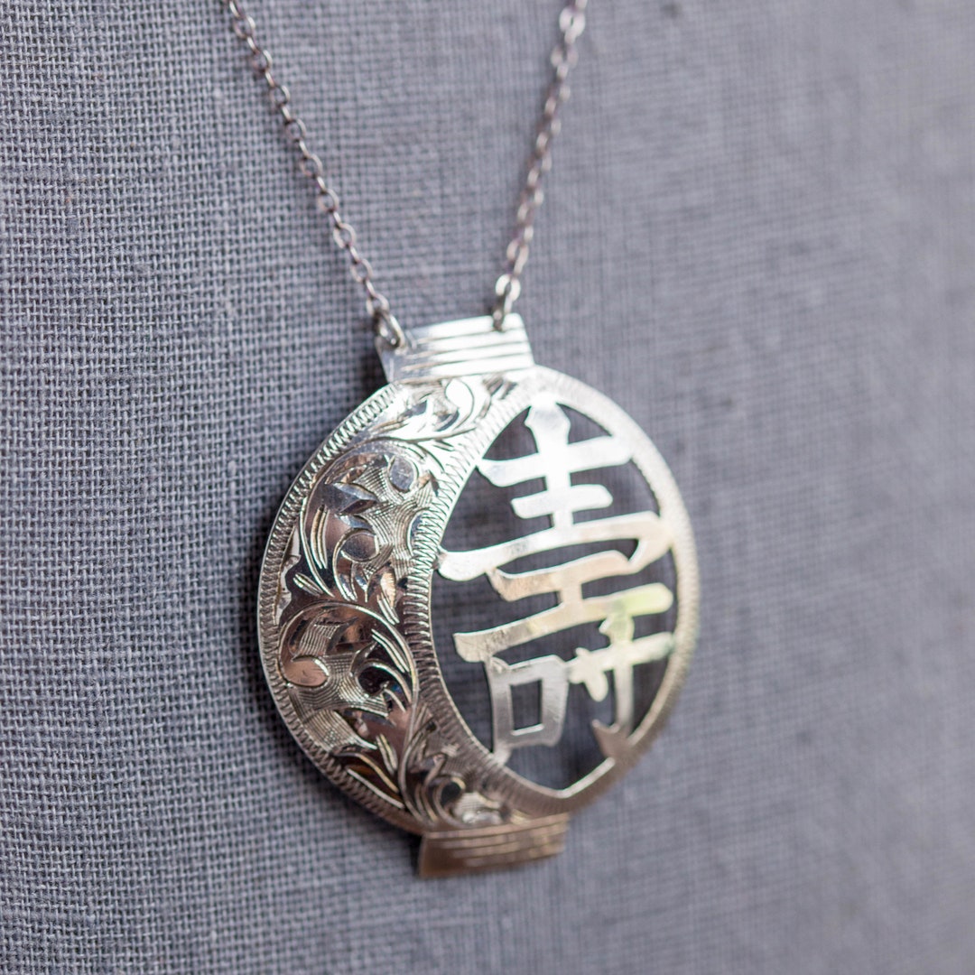 Vintage Chinese Export Silver Necklace, Vintage Sterling Chinese ...