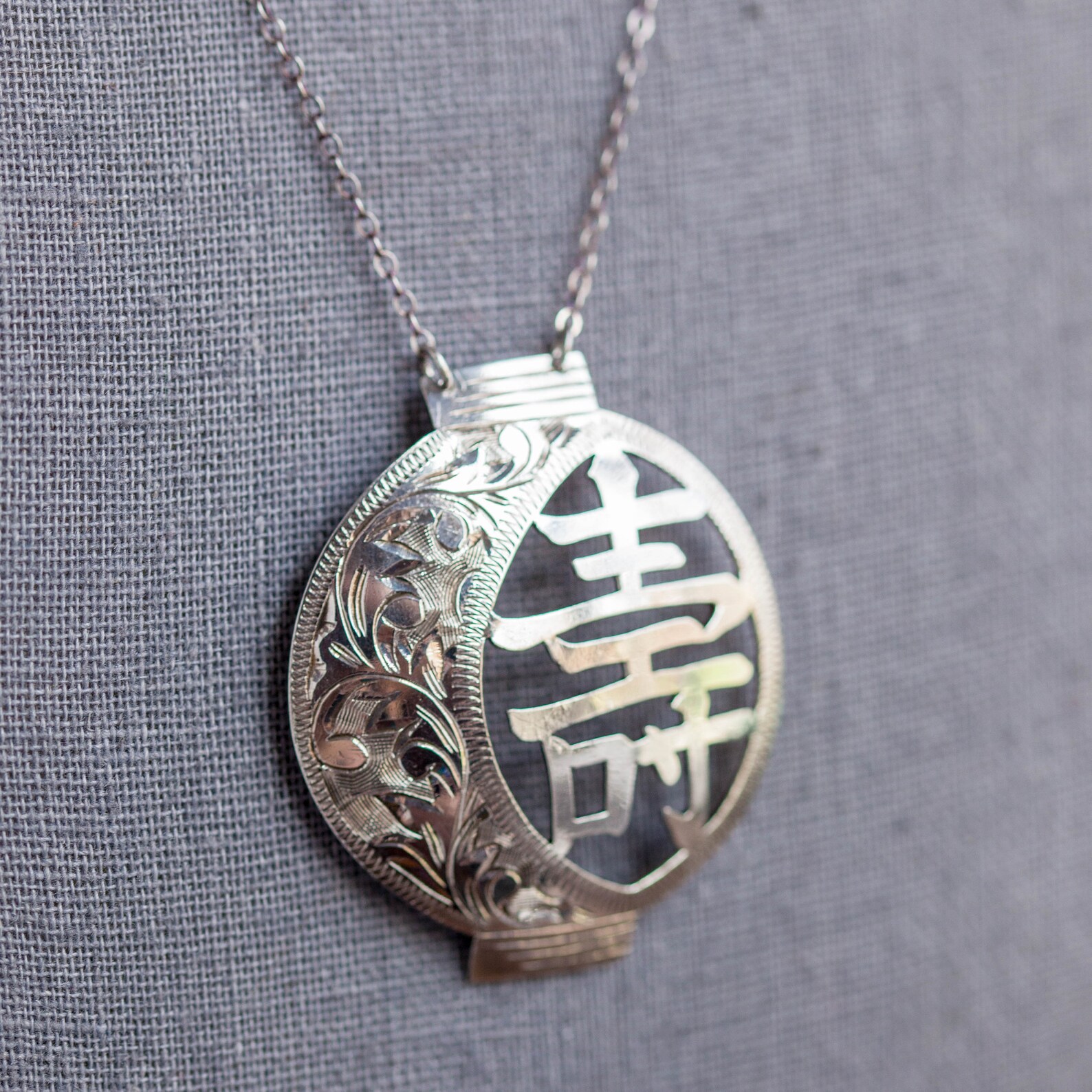 Vintage Chinese Export Silver Necklace, Vintage Sterling Chinese ...