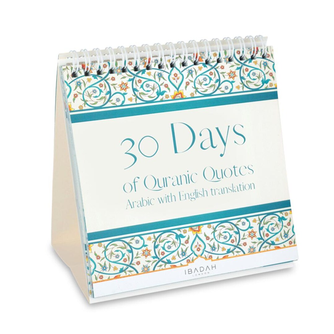 30 Days of Quranic Quotes Calendar, Motivational, Ramadan Eid Gift - Etsy