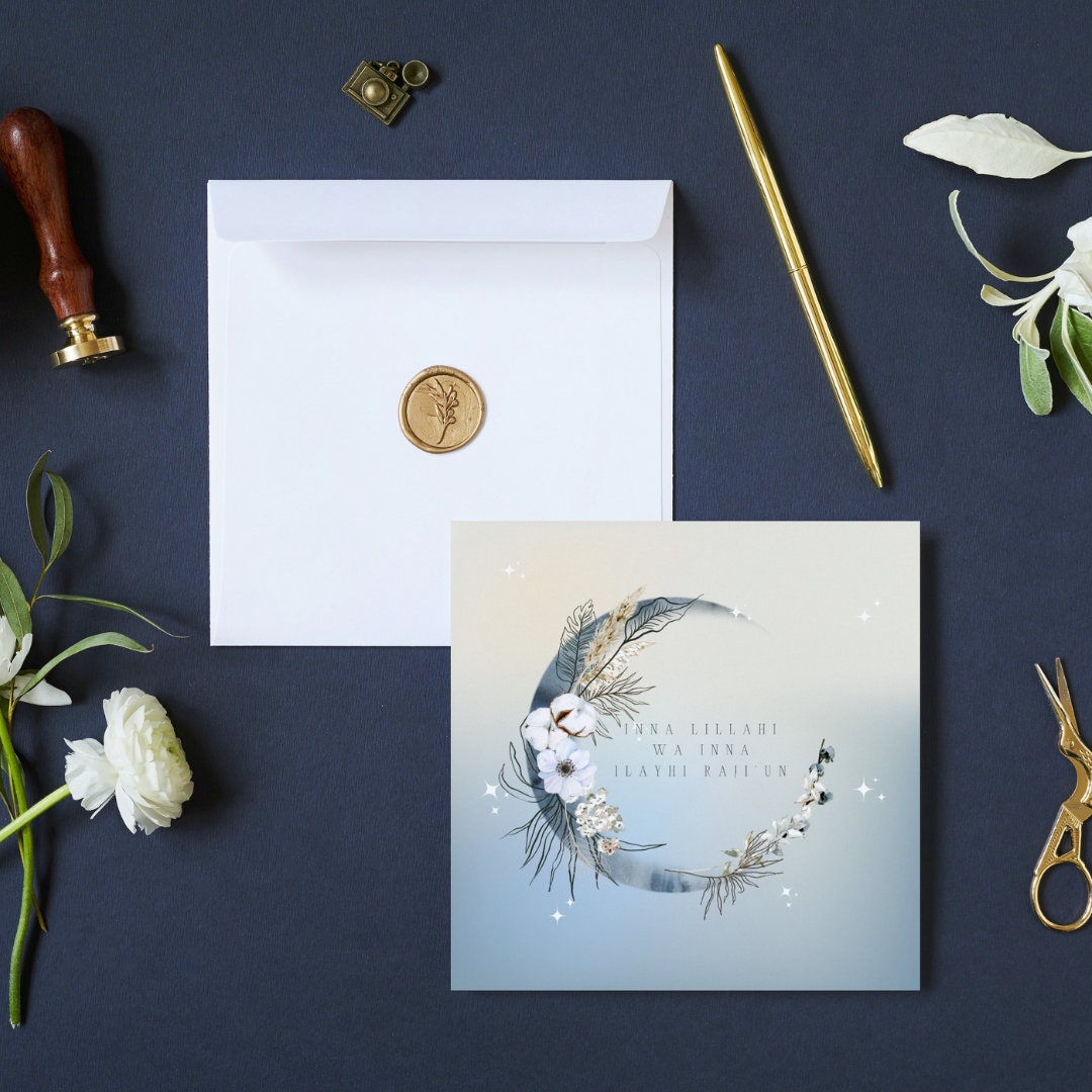 Muslim Death Sympathy Prayer Dua Greeting Card - Etsy