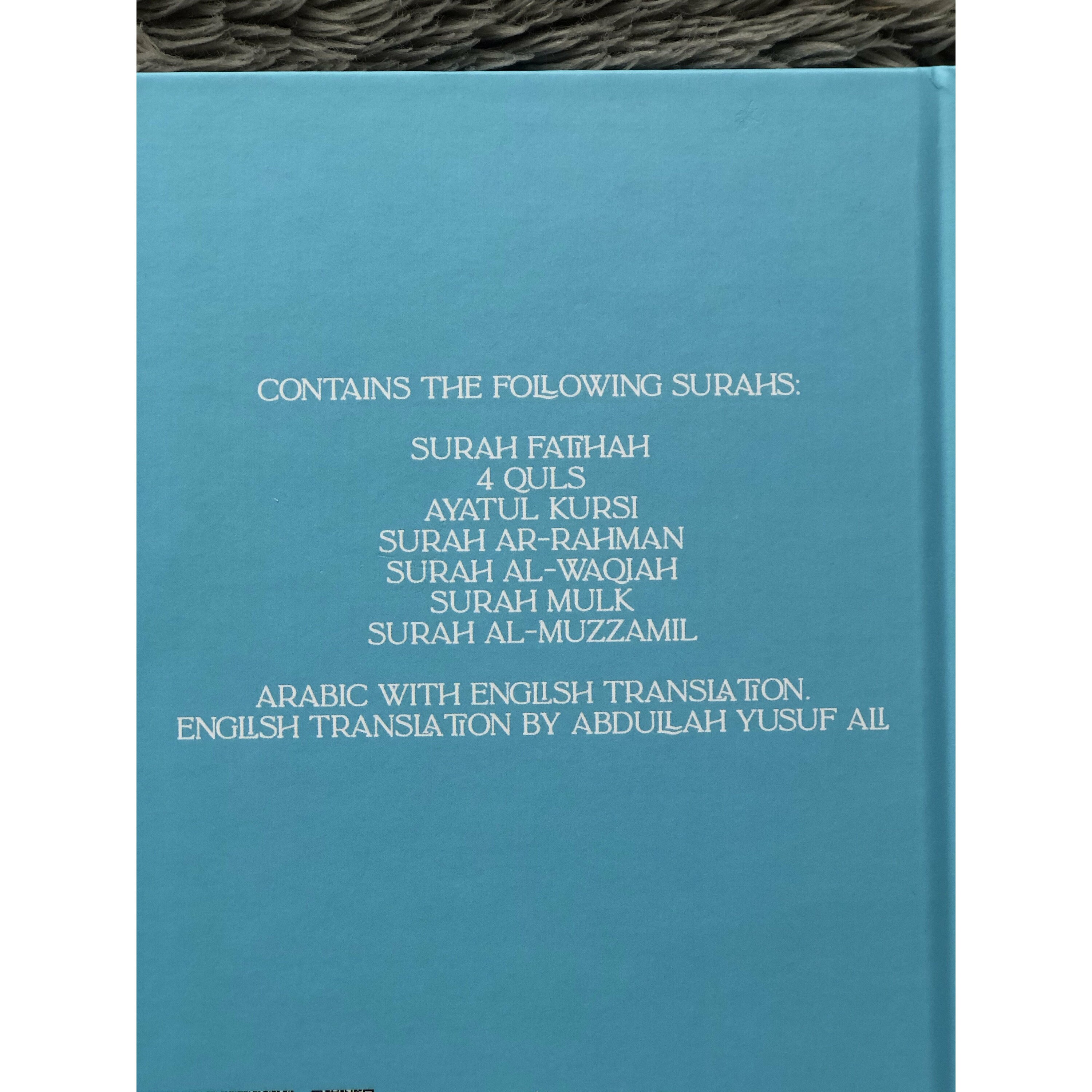 Surahs From the Quran Book - Etsy