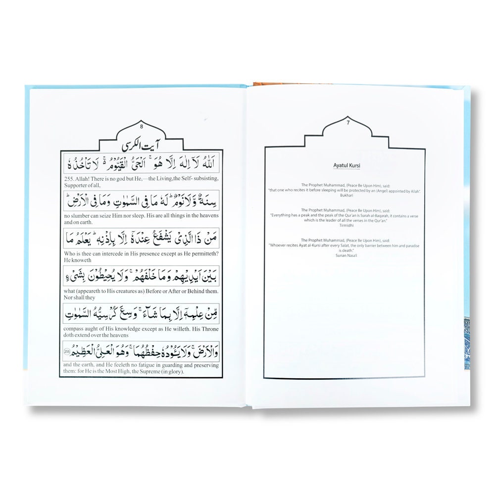 Surahs From the Quran Book - Etsy