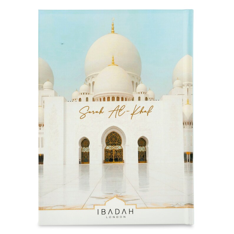 Surah Kahf Khaf, Arabic With English Translation, Hardback Book for ...