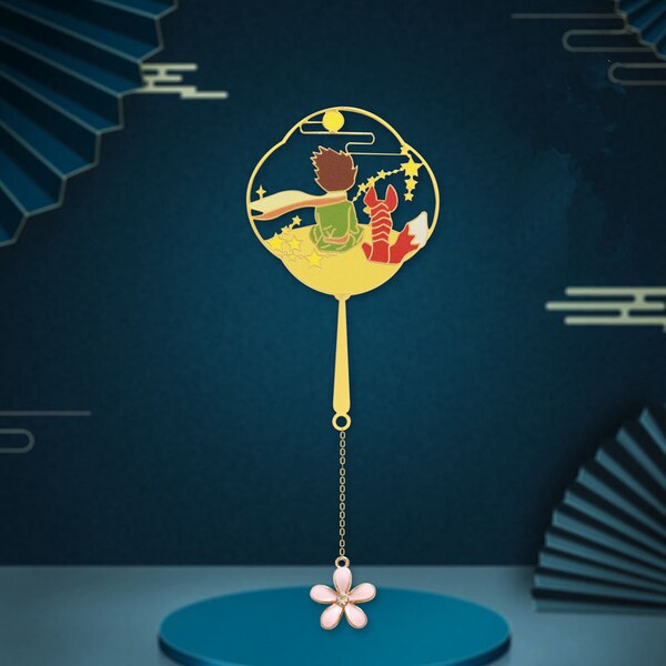 Little Prince Merchandise - Etsy