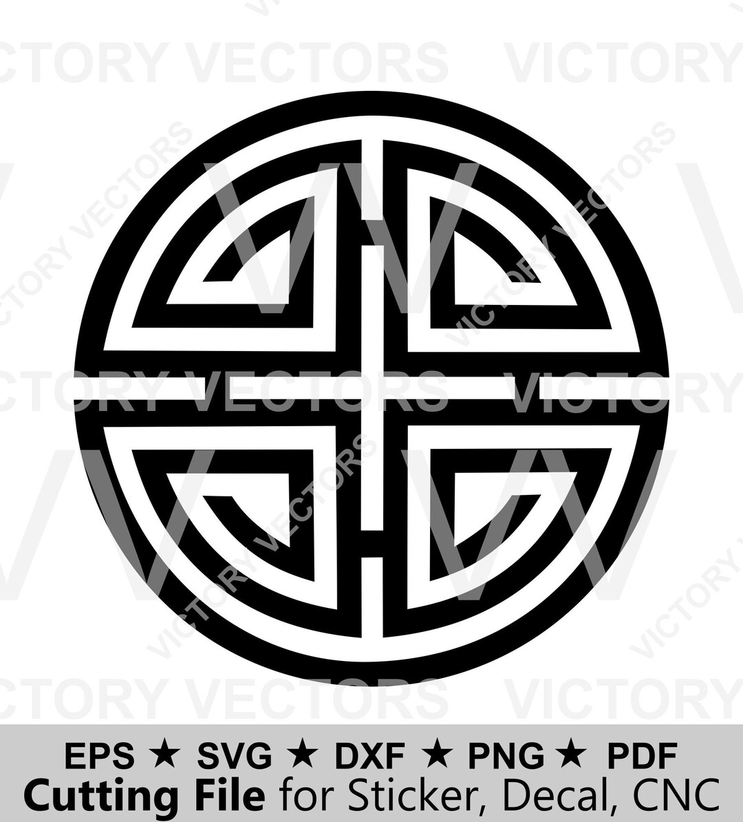 Chinese Shou Four Blessings Symbol Vector File for Cutting, Vinyl ...