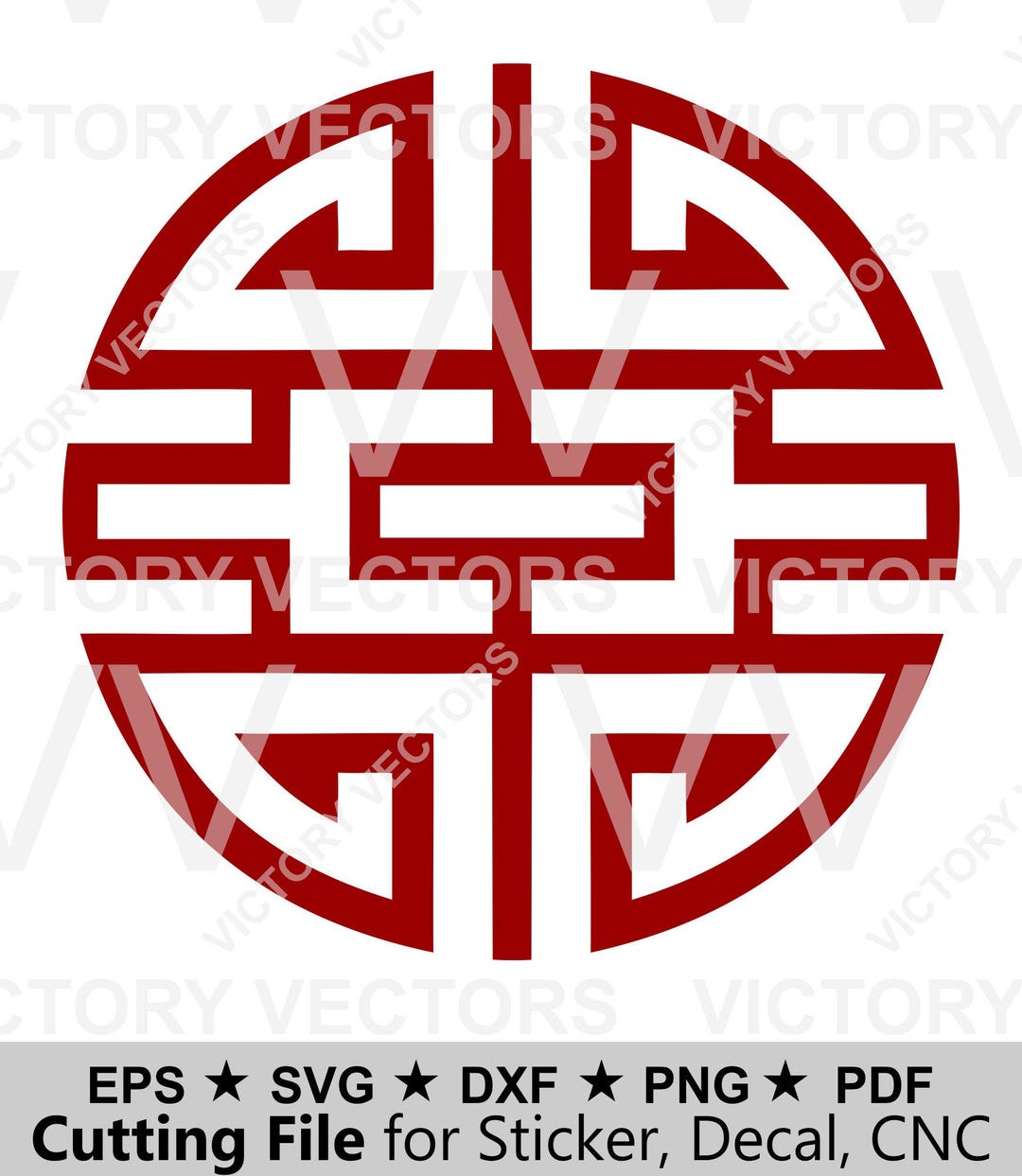 Shou Prosperity Chinese Symbol Long Life Vector Line Cutting File Vinyl ...