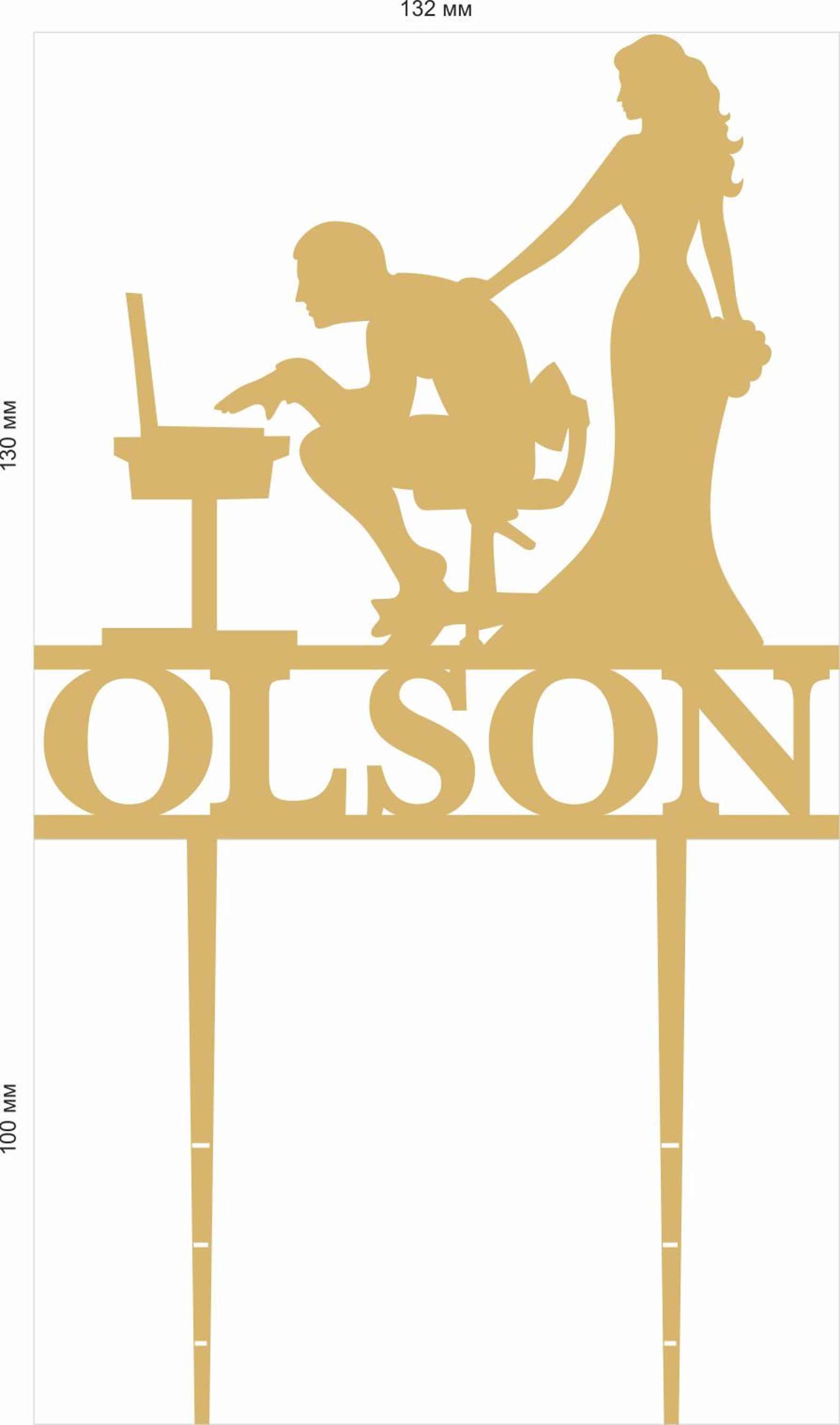 Nerd Computer Cake Toppernerd Computer Toppercode Programmer | Etsy