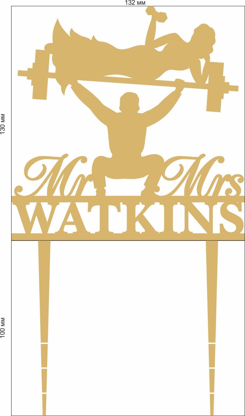 Gym Cake Topperbodybuilder Weddingwedding Cake Toppercake - Etsy