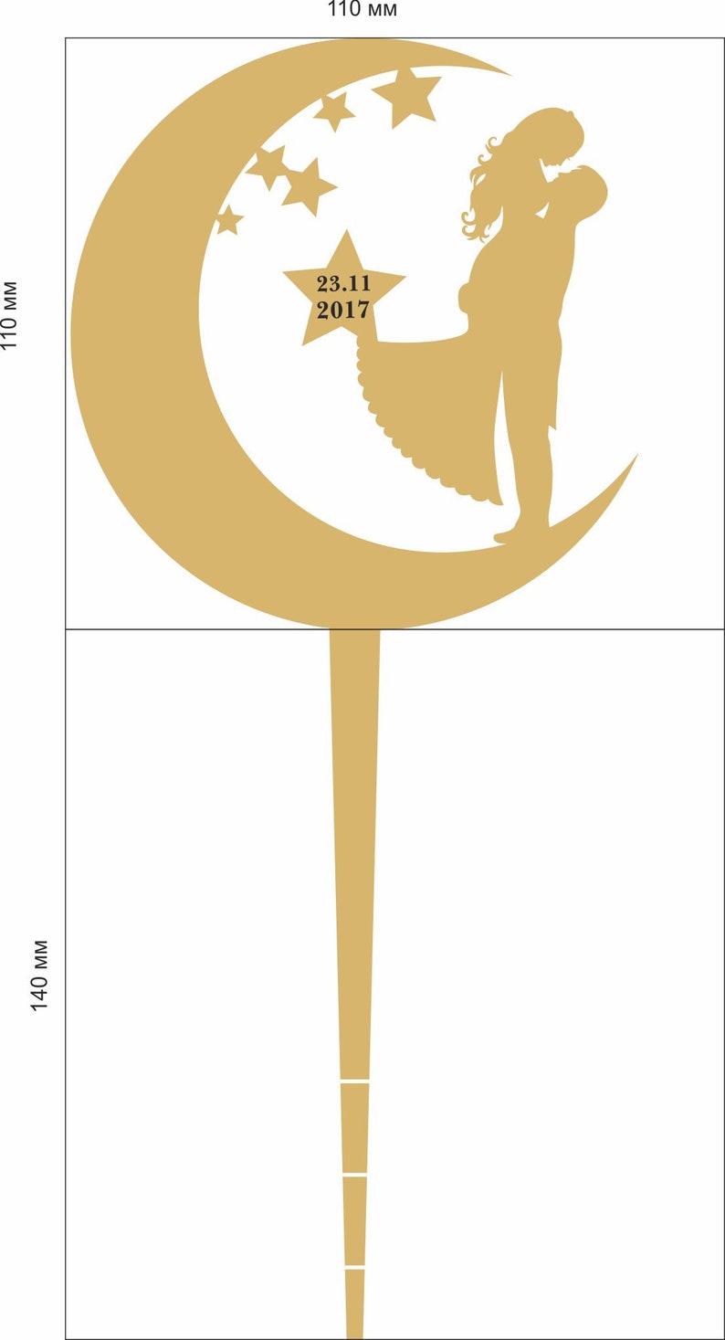 Moon Wedding Cake Toppermoon Cake Topperstar Cake - Etsy