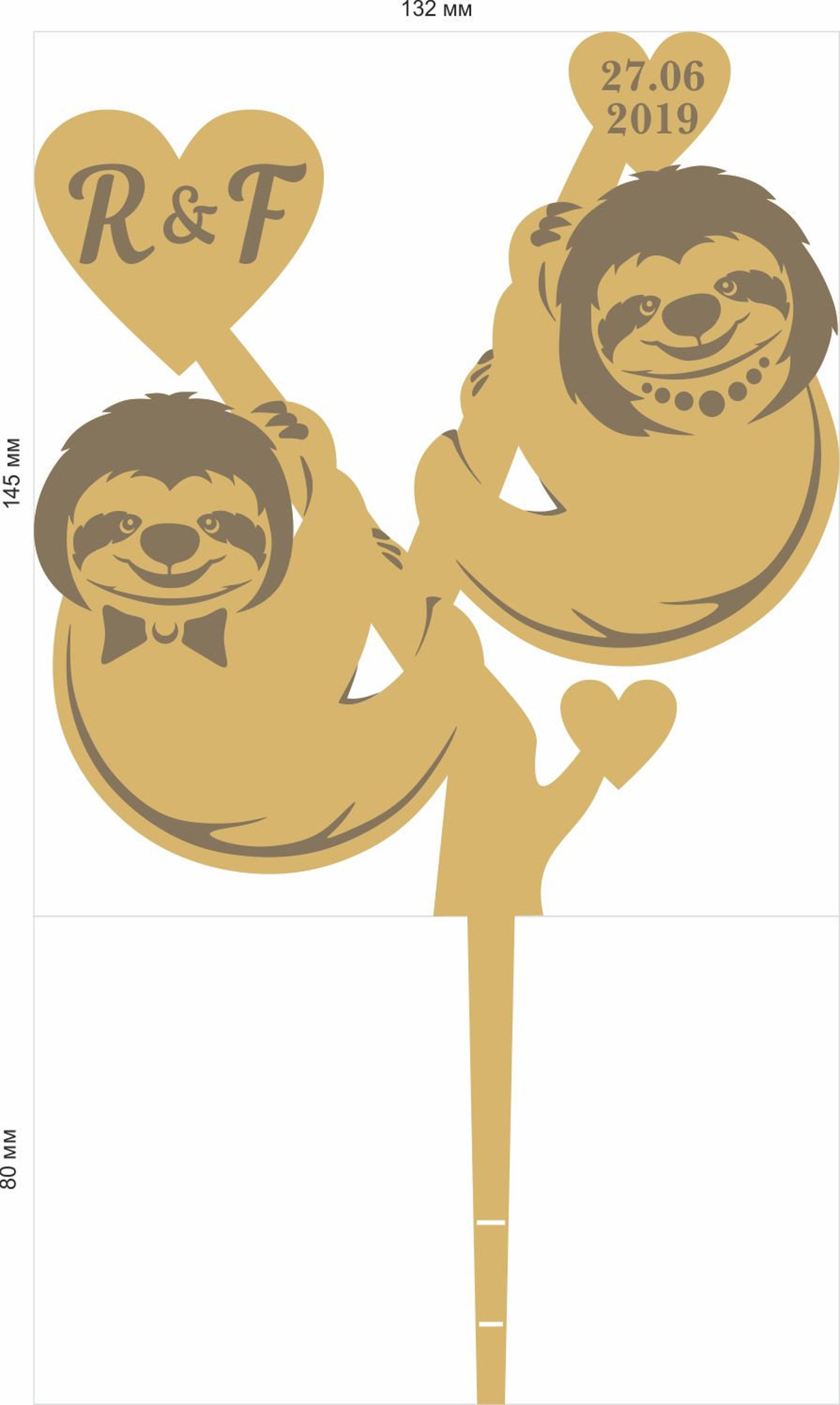 Sloth Wedding Topper,funny Wedding Cake Topper,unique Cake Topper,sloth ...