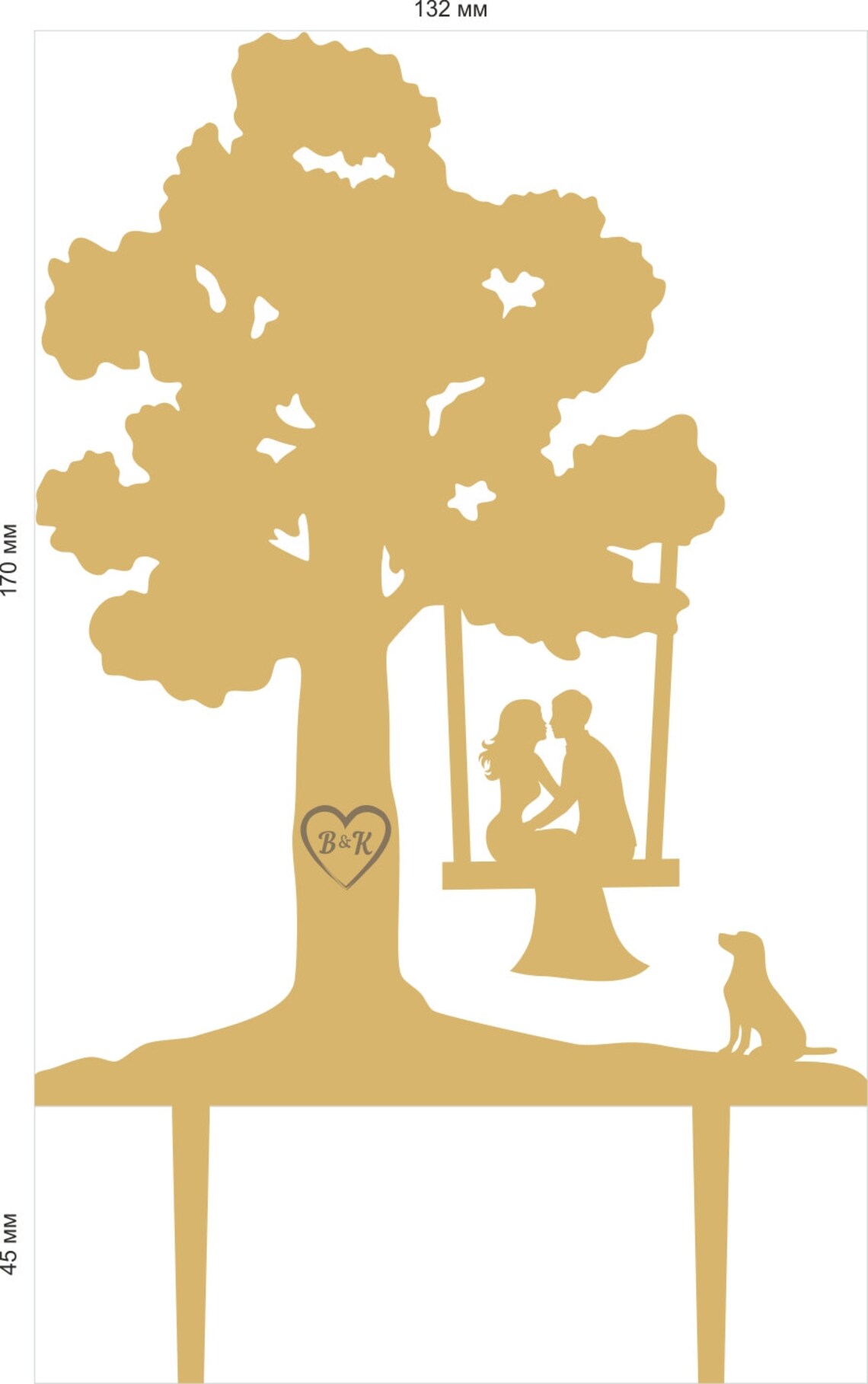 Tree Swing Cake Toppertree Cake Topperbride Groom Cake - Etsy