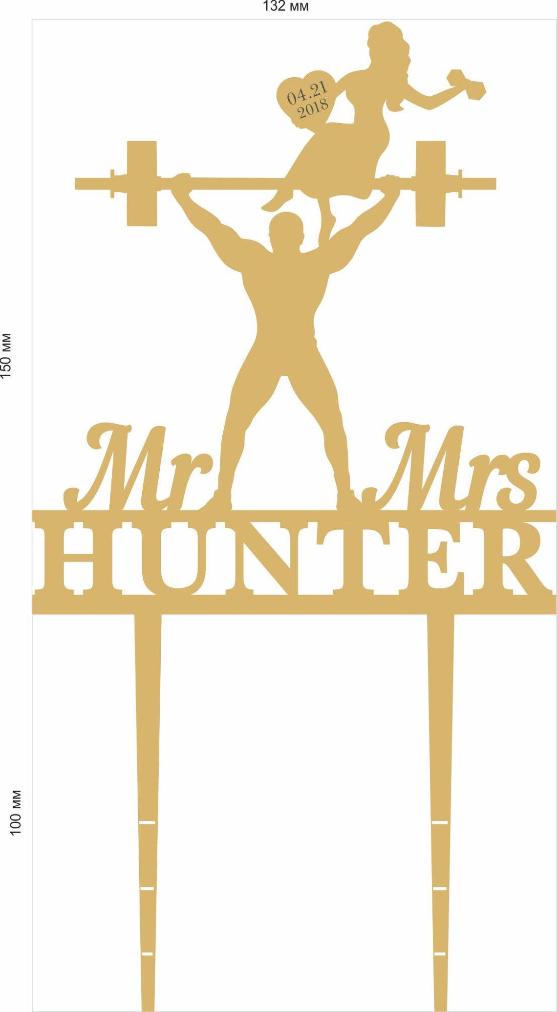 Gym Cake Topperbodybuilder Weddingwedding Cake Toppercake - Etsy UK