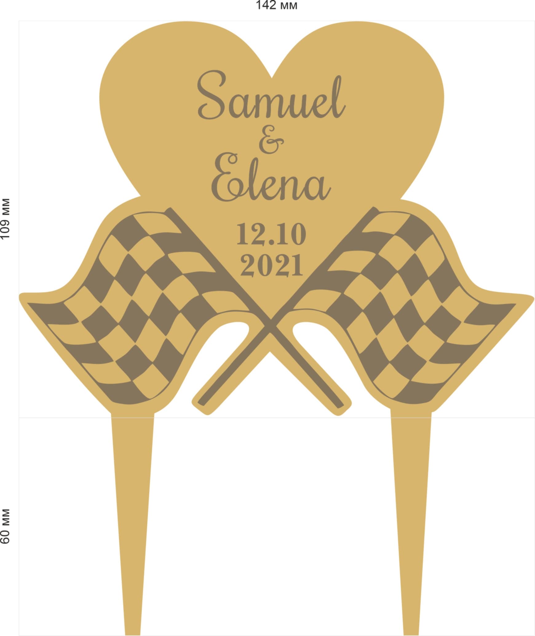 Drag racing flags mr and mrs custom wedding cake topper | Etsy